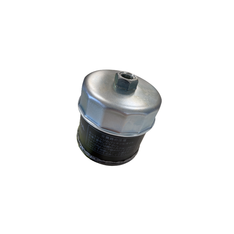 Oil Filter Removal Socket Wrench Tool